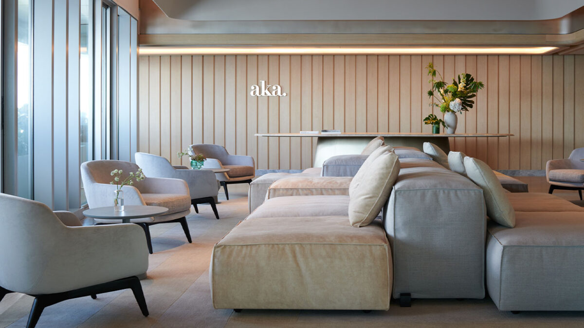 Hotel AKA Brickell Unveils Its Newly Transformed Design - S. Florida ...